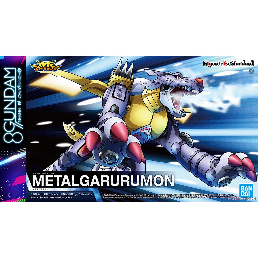 Mô Hình Lắp Ráp Figure-rise Standard Metal Garurumon MetalGarurumon ...