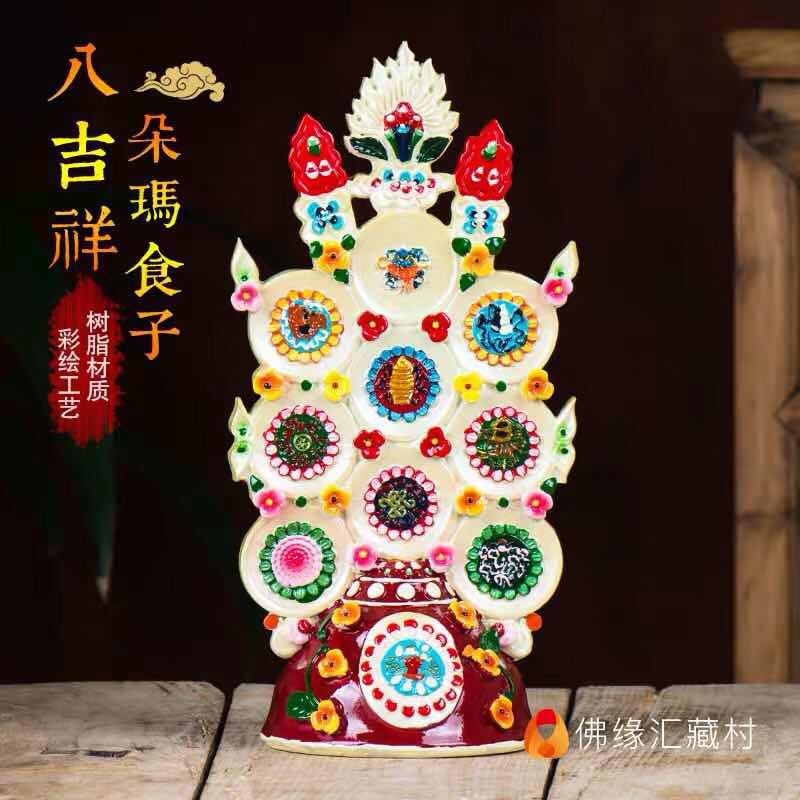 Torma Bát đại cát tường | Shopee Việt Nam