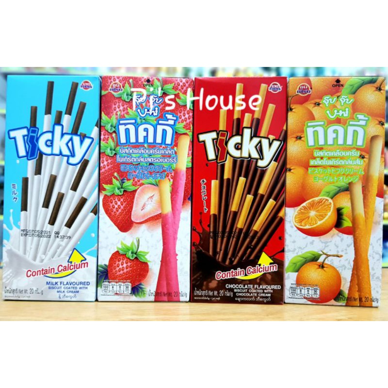 Bánh que Ticky Thái Lan hộp 18g | Shopee Việt Nam