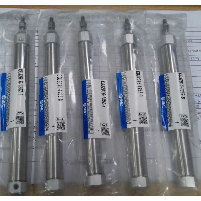 Xi lanh thân tròn CDJ2B16-125-B SMC hành trình kéo dài 125mm | Shopee Việt Nam