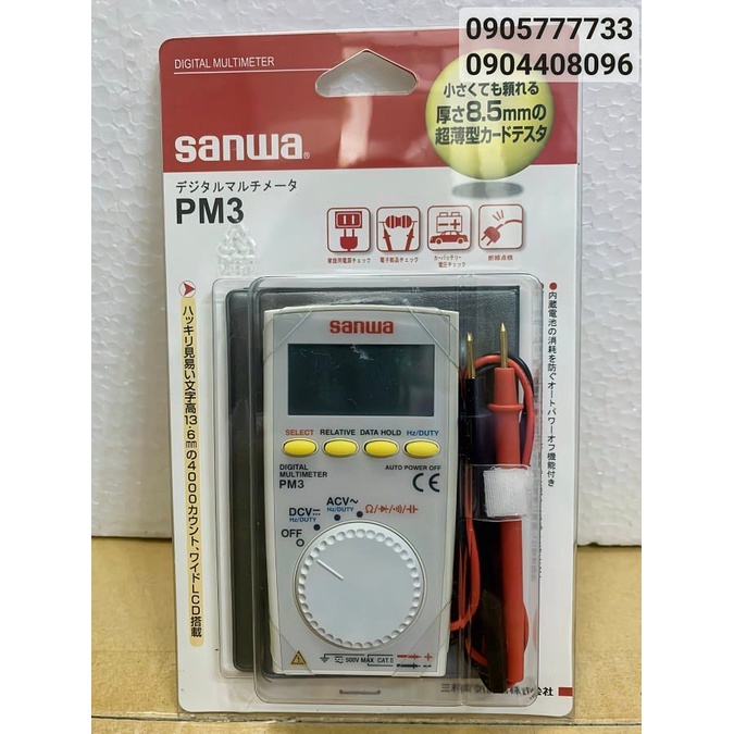Đồng hồ đo vạn năng Sanwa PM3 | Shopee Việt Nam