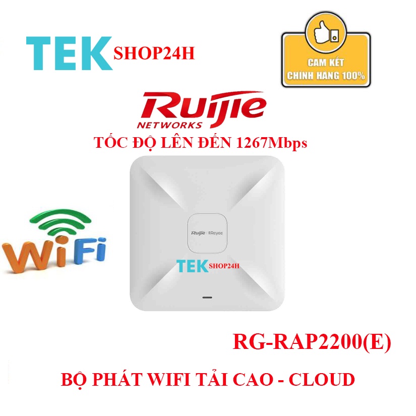 Thiết bị mạng, bộ phát Wifi wifi Ruijie RG-RAP2200(E) CLOUD - Roaming ...