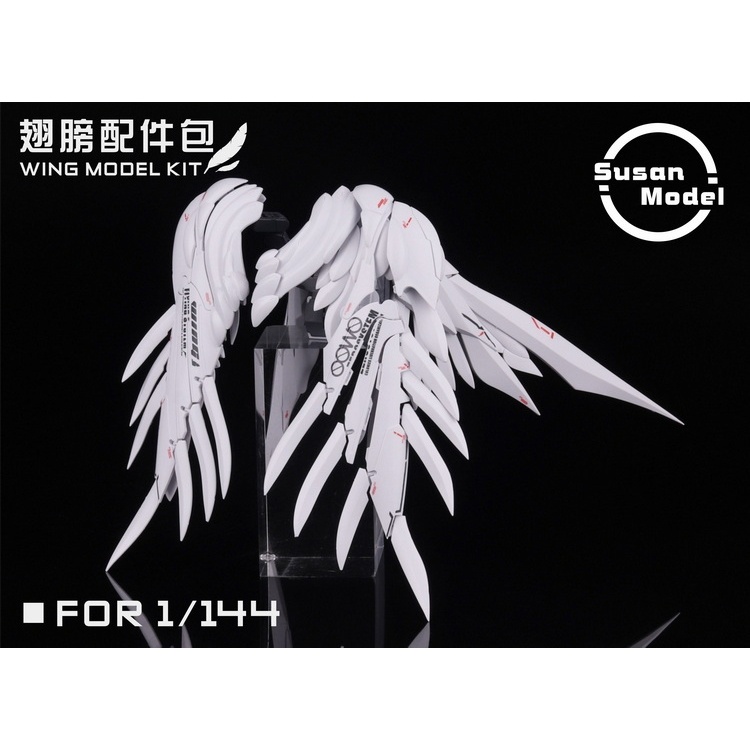 Susan 1/144 Wing Model Kits For RG HG Frame Arms FIX | Shopee Việt Nam