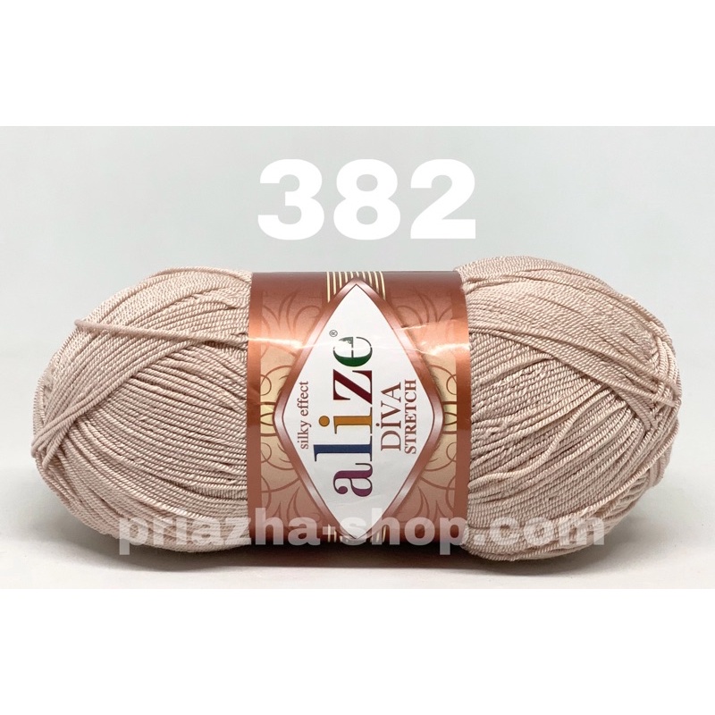 Sợi hè Alize Diva (cuộn 100gr) | Shopee Việt Nam