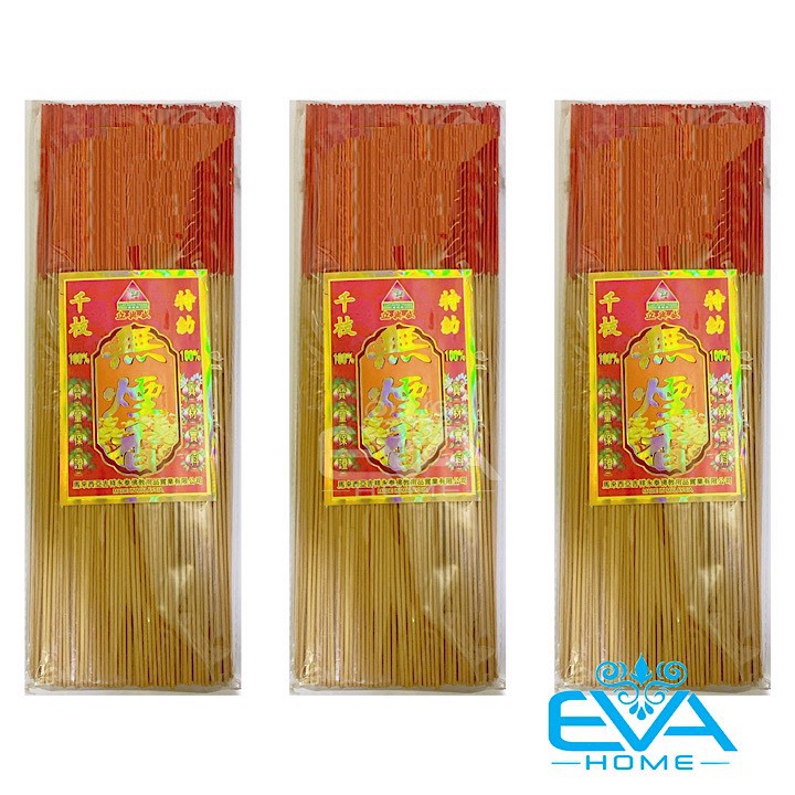 Combo 3 Bó Nhang Thơm Cao Cấp Không Khói Ít Tàn MalaySia 30 Cm | Shopee ...