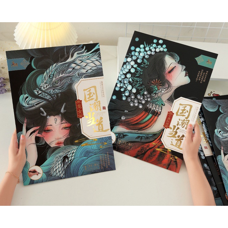 Bộ tranh cạo Cổ Trang siêu đẹp chất lượng cao tặng kèm bút xịn (8 mẫu ...