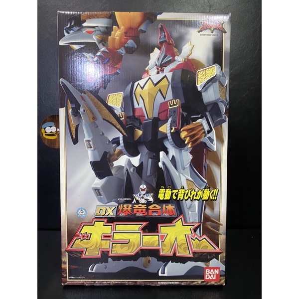 [NEW] DX KILLER OH siêu nhân khủng long hàng chính hãng BANDAI | Shopee Việt Nam