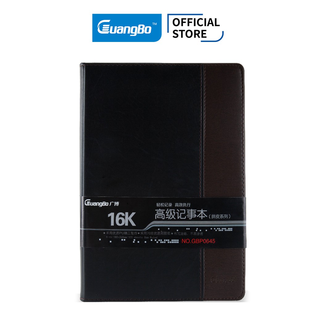 Sổ da 16K B5/240 trang Guangbo BP0645 | Shopee Việt Nam