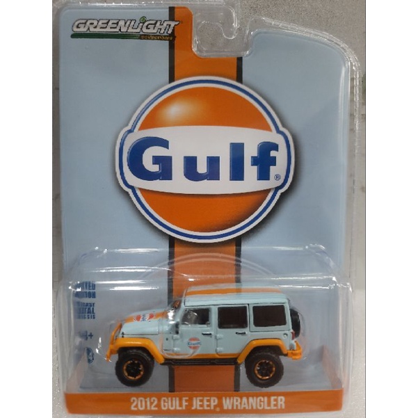 xe Greenlight 2012 Gulf Jeep Wrangler, hàng hiếm | Shopee Việt Nam