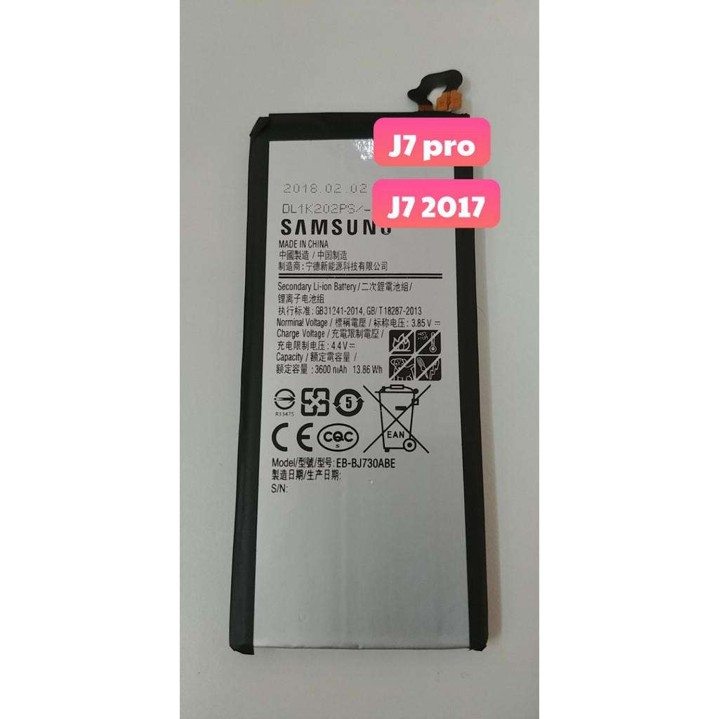 Pin Samsung Galaxy J7 Pro và J7 2017 | Shopee Việt Nam