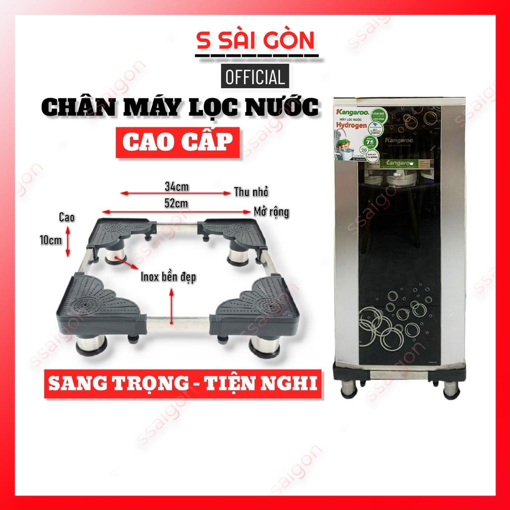 Chân kê máy lọc nước cao cấp trụ inox đế nan hoa đa năng 34-52cm chống rung lắc - Bảo hành 2 năm ...