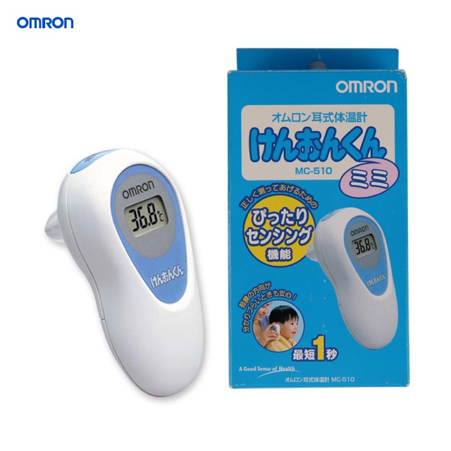 Nhiệt kế Omron 510 Nội địa Nhật | Shopee Việt Nam