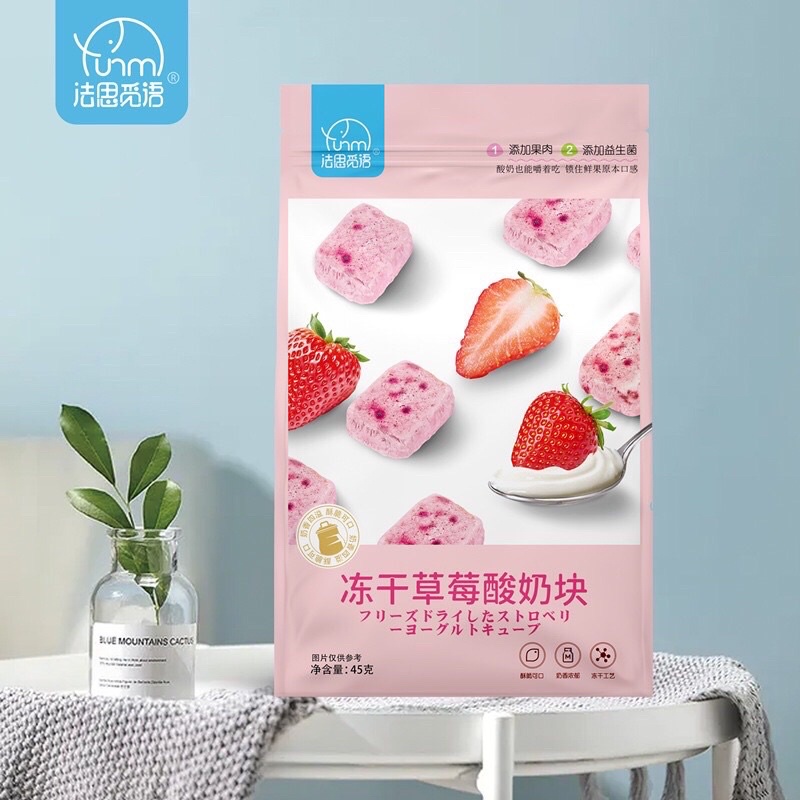 Sữa Chua Khô Sấy Lạnh Trái Cây YUMI 45gr - Ăn Vặt 492 | Shopee Việt Nam