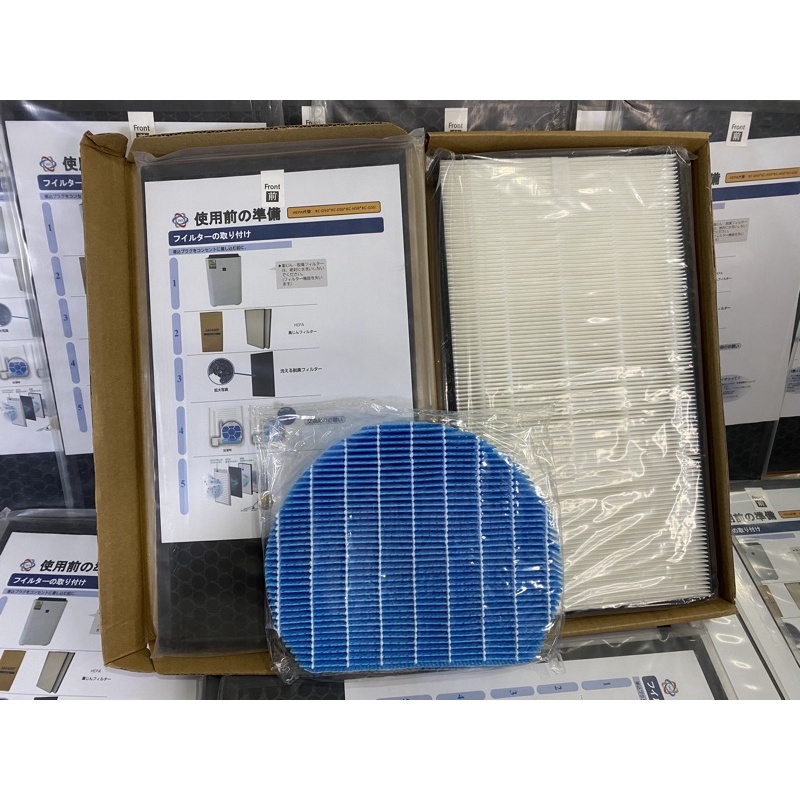 Combo 3 Món (Hepa-Than-Ẩm) lọc kk sharp kc-d50/40, kc-e50/40,kc-f50/40 ...