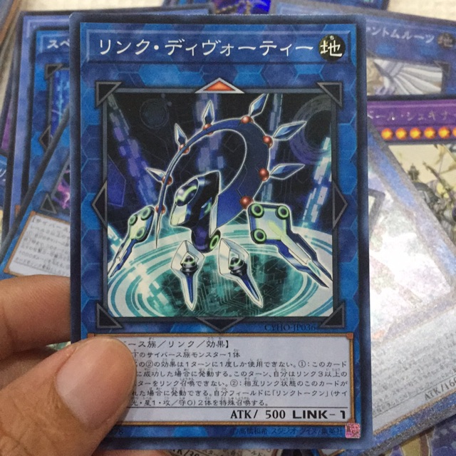 [Thẻ bài yugioh] Link Devotee - CYHO-JP036 | Shopee Việt Nam