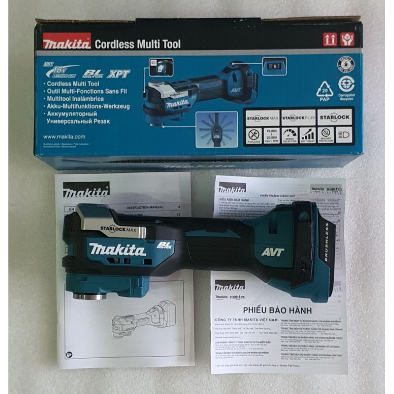 THÂN MÁY CẮT RUNG ĐA NĂNG MAKITA 18V DTM52Z - 18V. BL MOTOR. HÀNG CHÍNH HÃNG. (SP chưa bao gồm ...