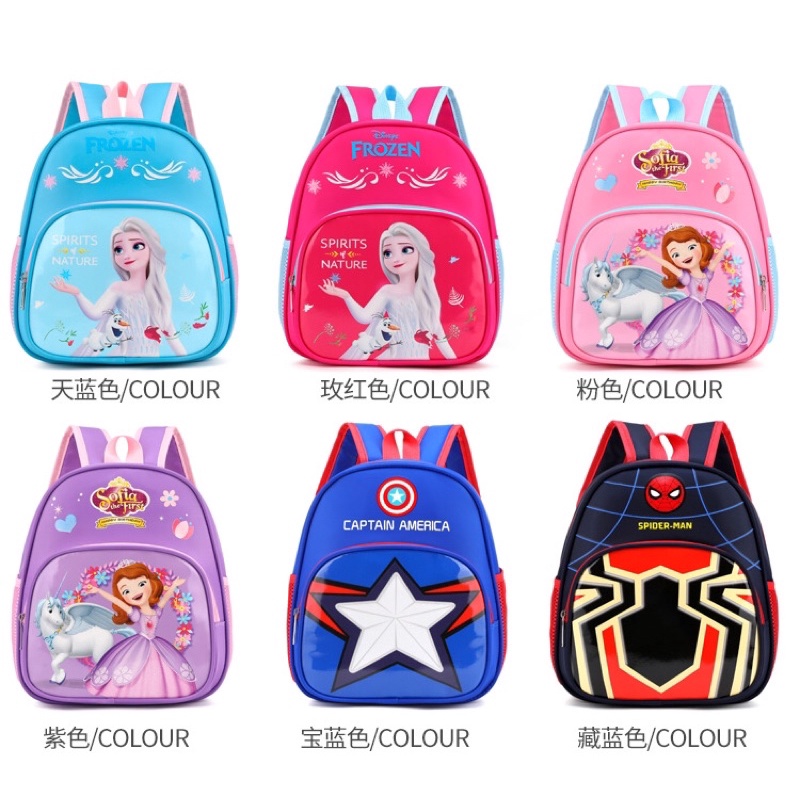 Balo trẻ em Elsa siêu nhân cho bé mã BLB2 | Shopee Việt Nam