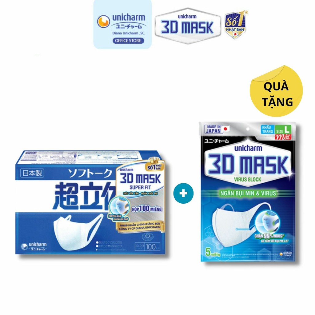 Khẩu trang Unicharm 3D Mask Super Fit hộp 100 miếng tặng kèm 1 Gói khẩu trang 3D Mask Virus ...