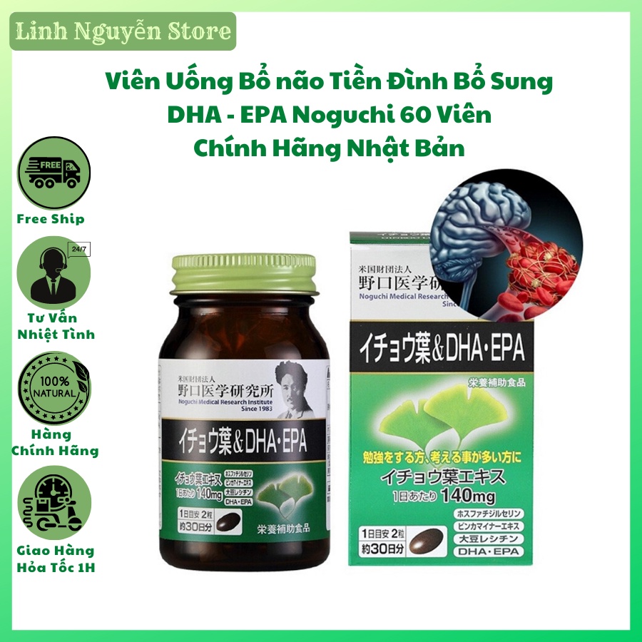 Viên Uống Bổ não Tiền Đình Bổ Sung DHA - EPA Noguchi 60 Viên của Nhật | Shopee Việt Nam