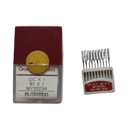 Kim máy vắt sổ công nghiệp DCx1 ( Hàn) | Shopee Việt Nam