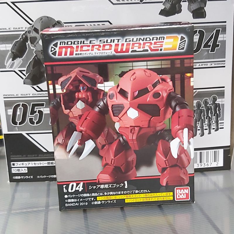 Bộ Sưu Tập Mô Hình Mobile Suit Gundam Micro Wars Vol 3 | Shopee Việt Nam