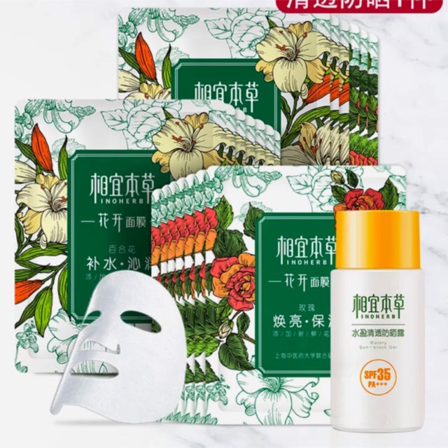 Mặt nạ Inoherb | Shopee Việt Nam