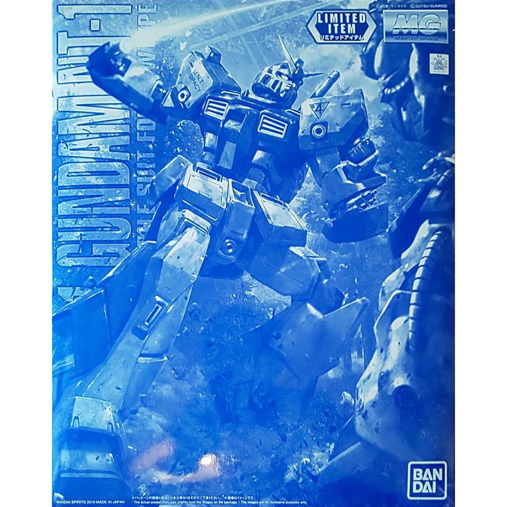 Mô hình lắp ráp MG Gundam ALEX 2.0 Limited Clear | Shopee Việt Nam