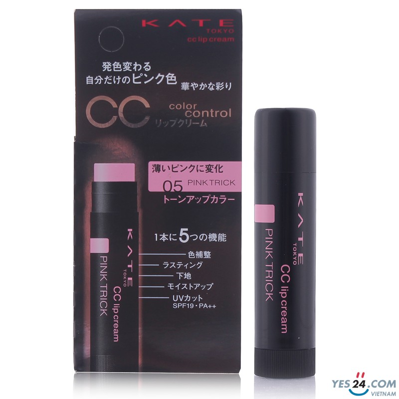 KATE CC LIP CREAM - son dưỡng bảo vệ môi | Shopee Việt Nam