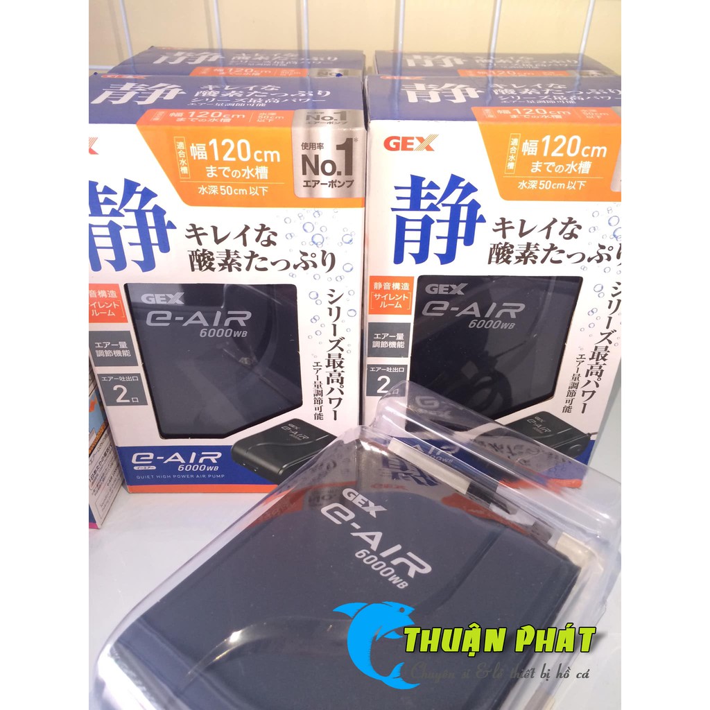 MÁY SỦI OXY 2 VÒI SIÊU ÊM GEX E-AIR 6000SB 2 Vòi CHO HỒ CÁ CẢNH ( GEX 6000 SB ) | Shopee Việt Nam