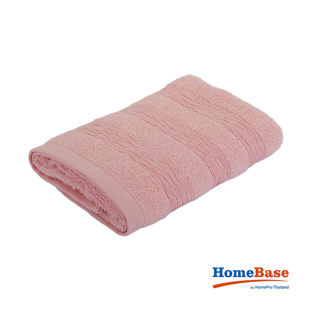 HomeBase HLS Khăn tắm cotton PURL W81xD0.2xH40 Cm màu cam | Shopee Việt Nam
