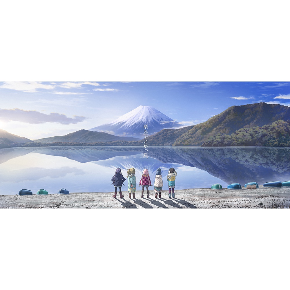 Poster A2, A3, A4 dán tường Anime, decal trang trí có keo LAID BACK ...