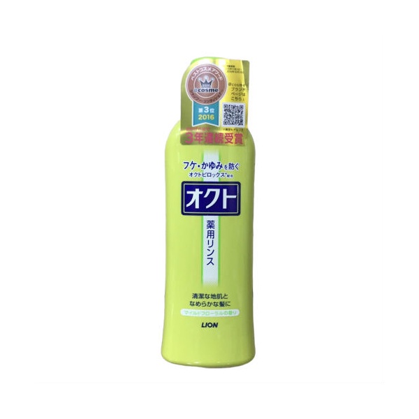 Dầu xả giảm Gàu / Ngứa trên da dầu LION Okuto 320ml hàng nội địa Nhật ...