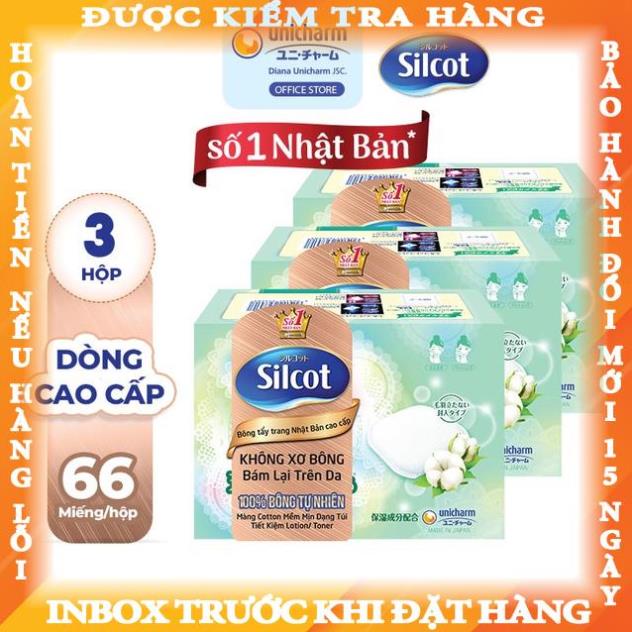 Bộ 3 hộp Bông trang điểm (bông tẩy trang) cao cấp Silcot Premium 66 ...