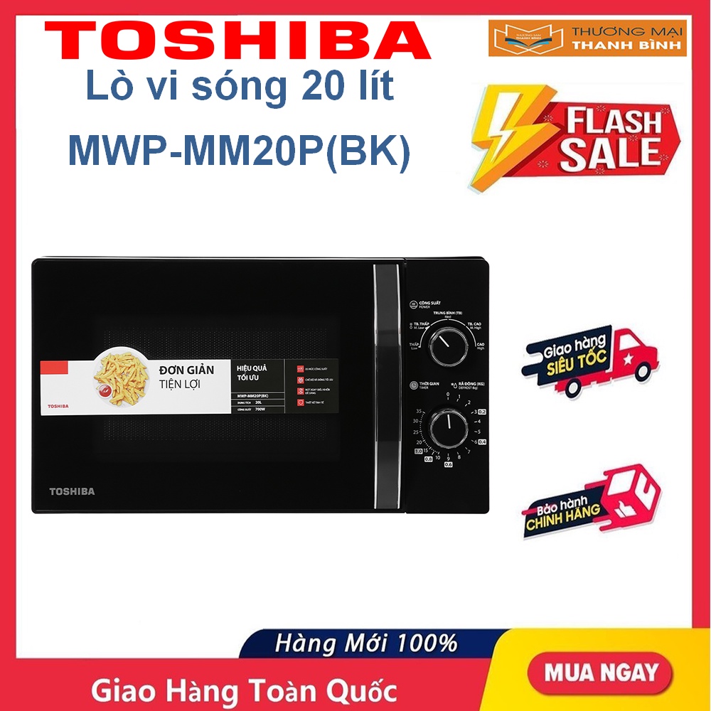 Lò vi sóng Toshiba MWP-MM20P(BK) đen, MWP-MM20P(WH) trắng 20 lít ...