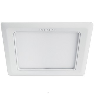 Đèn Downlight Led 59528 Marcasite 14W 3000/4000/6500K (Φ150) Vuông ...