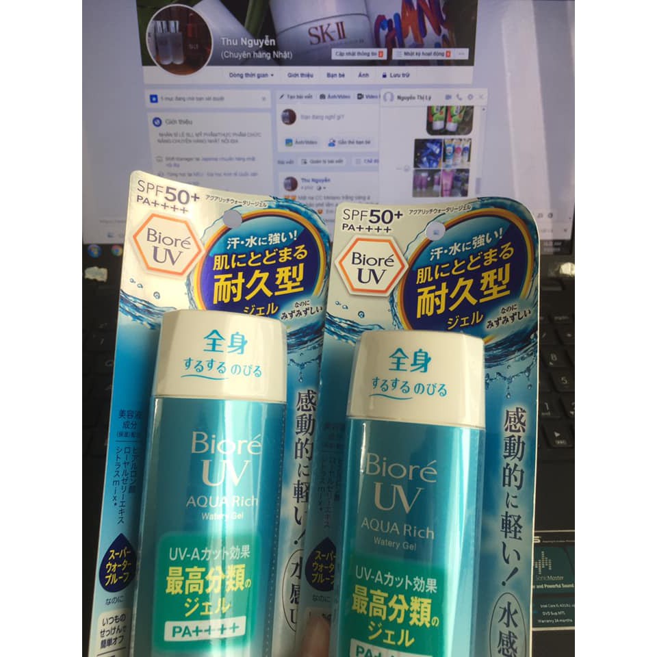 KEM CHỐNG NẮNG BIORE UV AQUA RICH WATERY GEL | Shopee Việt Nam
