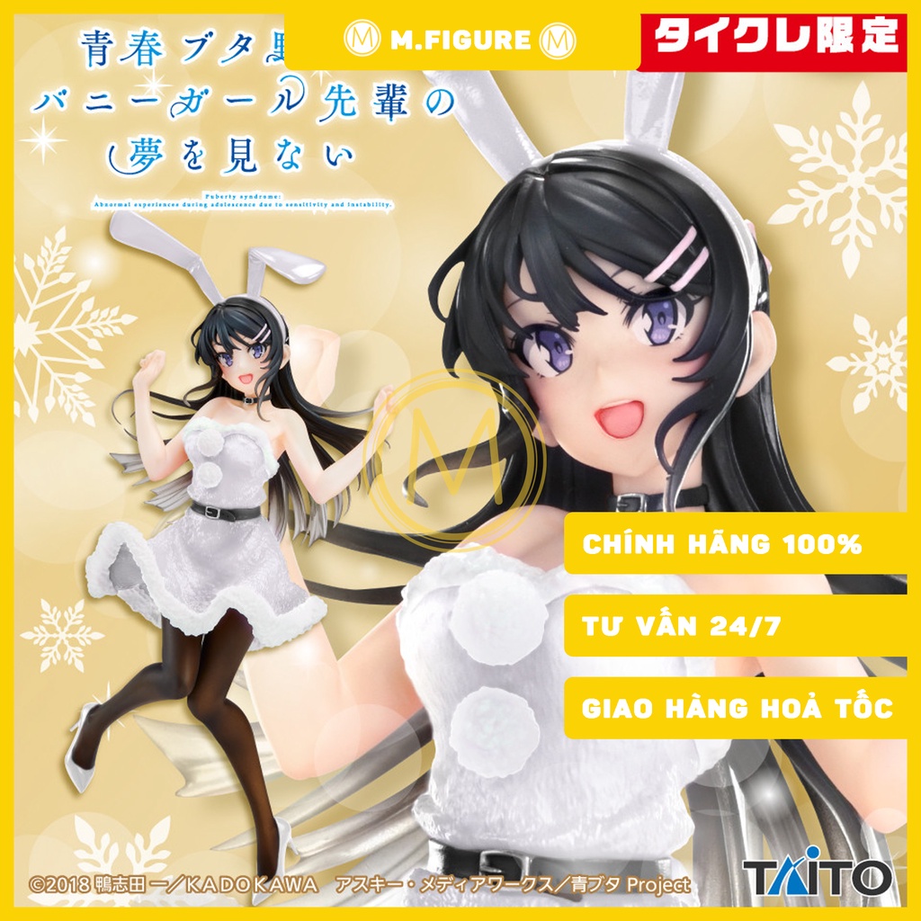 [BẢN GIỚI HẠN] MÔ HÌNH MAI SAKURAJIMA - Hội Chứng Thanh Xuân - Mai Sakurajima (Winter Bunny ver ...