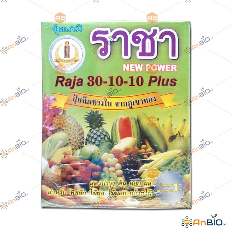 Phân bón NPK cao cấp RAJA 30-10-10 Plus Hộp 1Kg ĐÂM CHỒI, ĐẺ NHÁNH TỐT ...