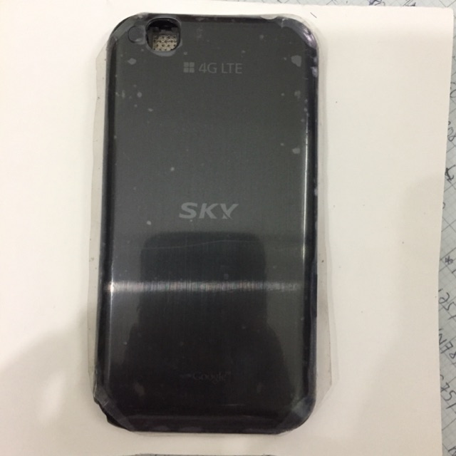 Vỏ Bộ Sky A810 | Shopee Việt Nam