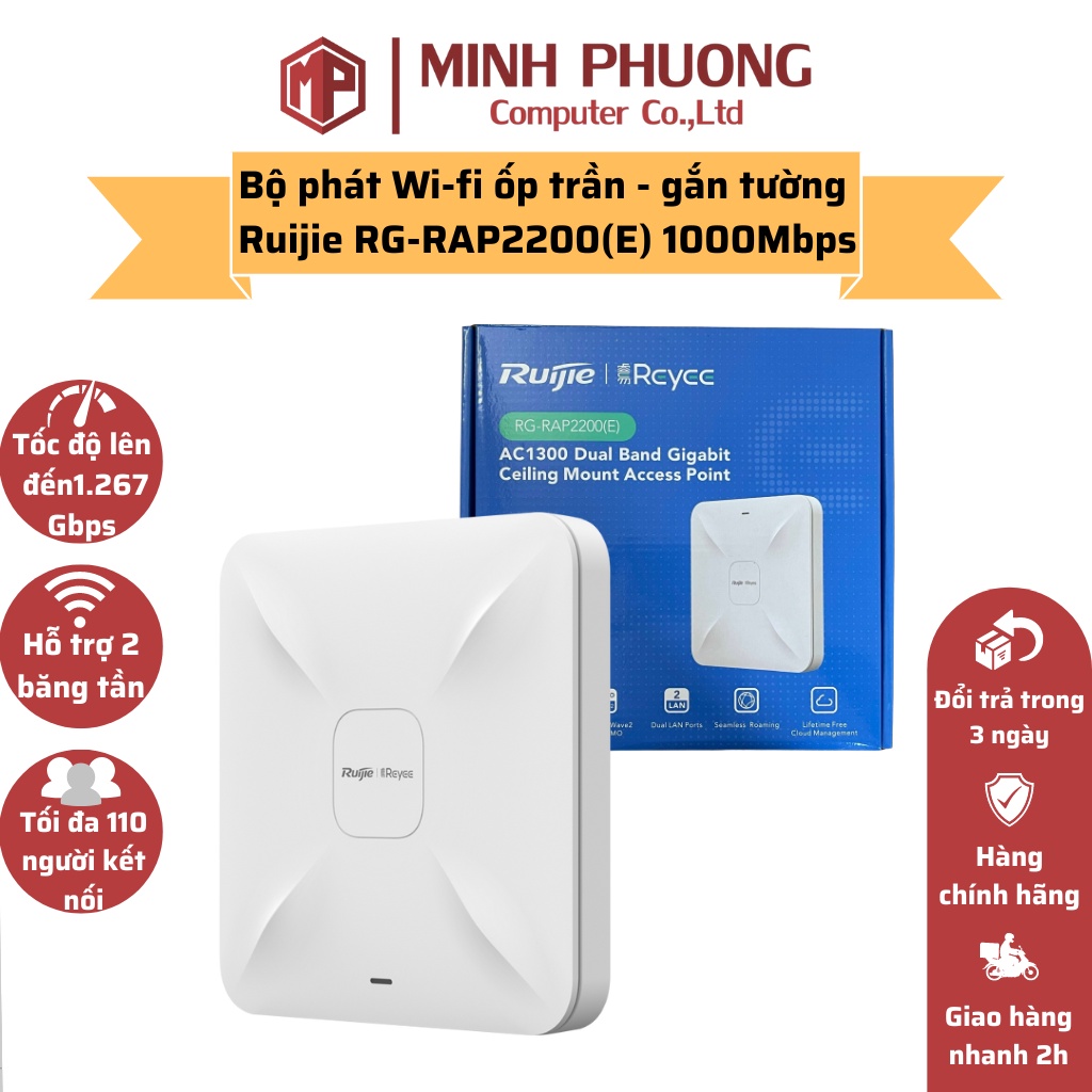 Bộ phát WiFi ốp trần Ruijie Reyee 2200E 2200F 1GB 1000M nhiều người dùng 110 users (chính hãng ...