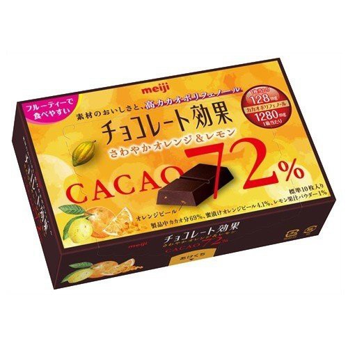 Socola đắng meiji 72% cacao vị trà xanh/ cam hộp 88g - Nhật Bản | Shopee Việt Nam
