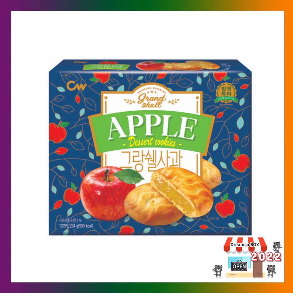 Cw Granchelle Apple Pie 195g / Snack Hàn Quốc | Shopee Việt Nam