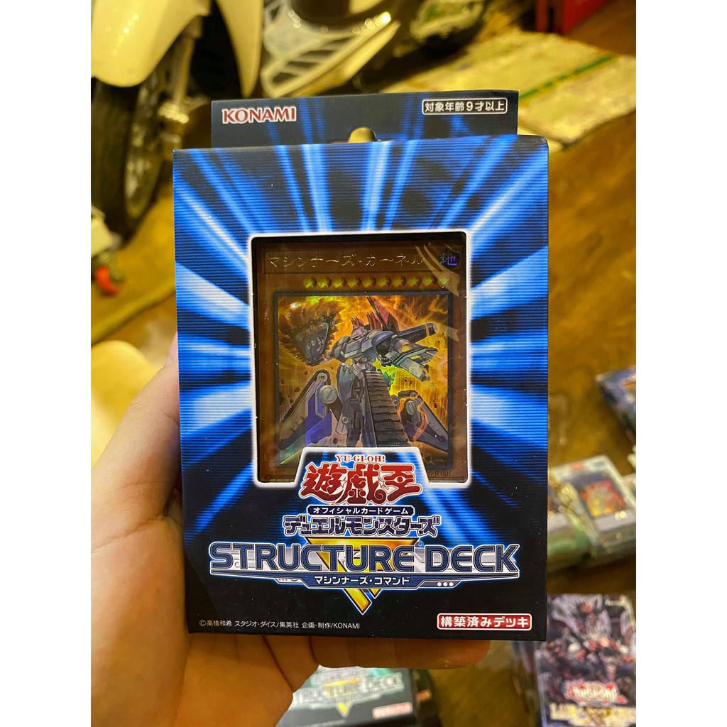 Hộp thẻ bài Yugioh Structure Deck R: Machiners Command SR10 - Nhập khẩu từ Nhật Bản | Shopee ...