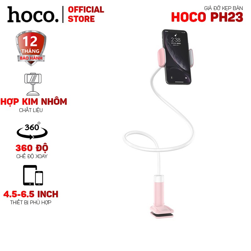 [Bản Mới Nhất] Giá Đỡ Điện Thoại Hoco PH23 Chính Hãng - Kẹp Bàn - Kẹp Đuôi Khỉ - Kẹp Tháo Rời ...