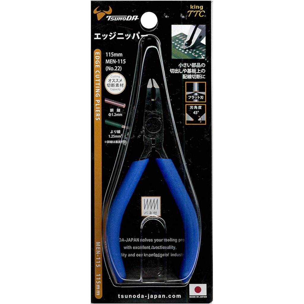Kềm cắt góc 115mm MEN-115 Tsunoda King TTC Made In Japan | Shopee Việt Nam