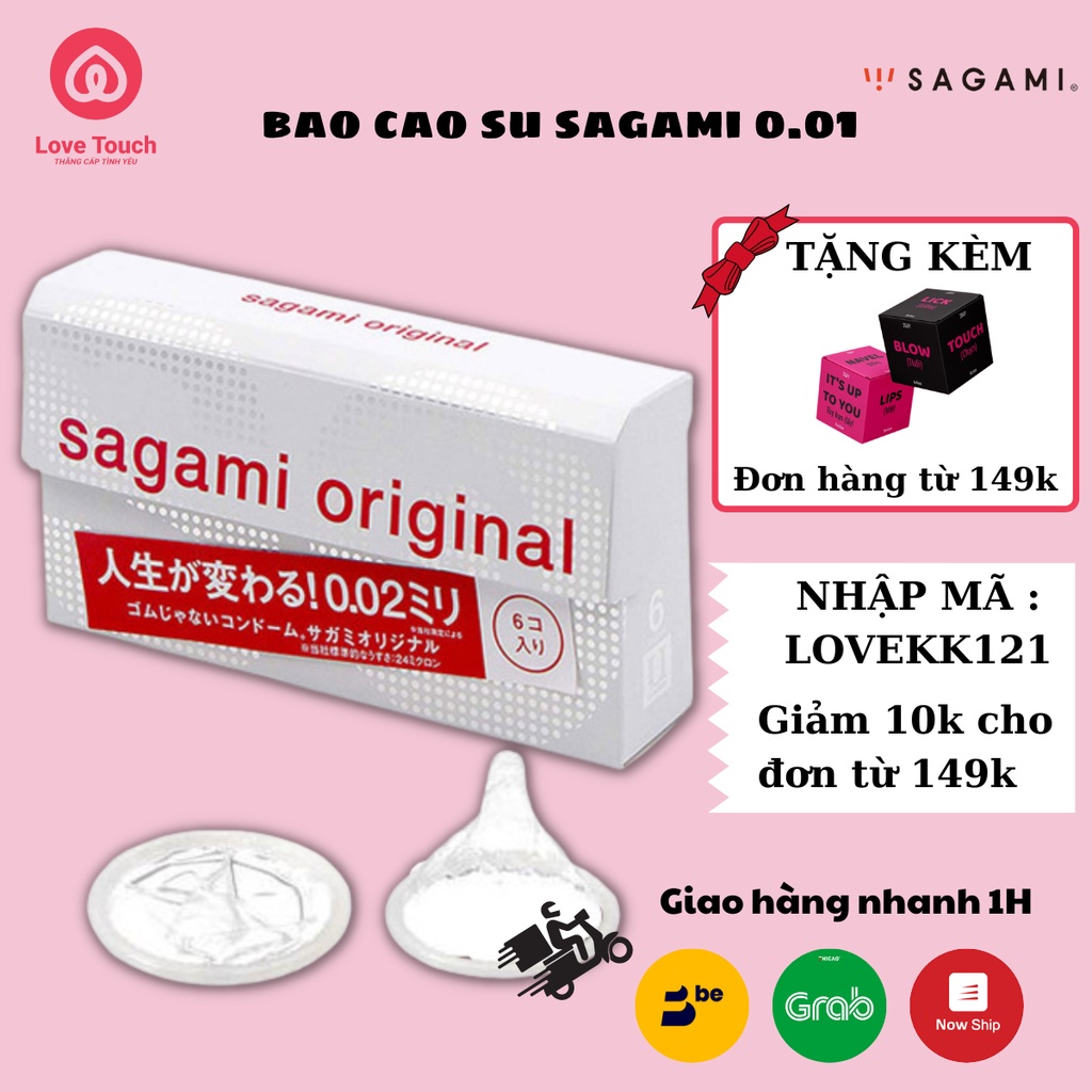 Bao cao su Siêu Mỏng Sagami 001 - Non latex- 01 Hộp 5 cái - LOVE TOUCH | Shopee Việt Nam