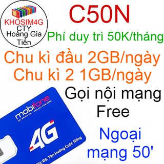 [CHỈ 50K/THÁNG] sim 4G mobi gói c50N tặng 30gb/ tháng gọi nội mạng fee ...