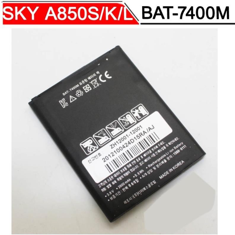 Pin SKY A850 / BAT-7400 xịn bảo hành 12 tháng | Shopee Việt Nam