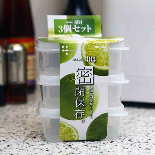 Bộ 3 hộp nhựa chữ nhật 190ml. | Shopee Việt Nam