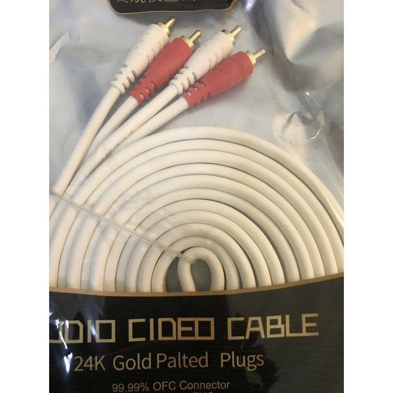 Dây audio 4 đầu hoa sen chính hãng JSJ 1,8m | Shopee Việt Nam